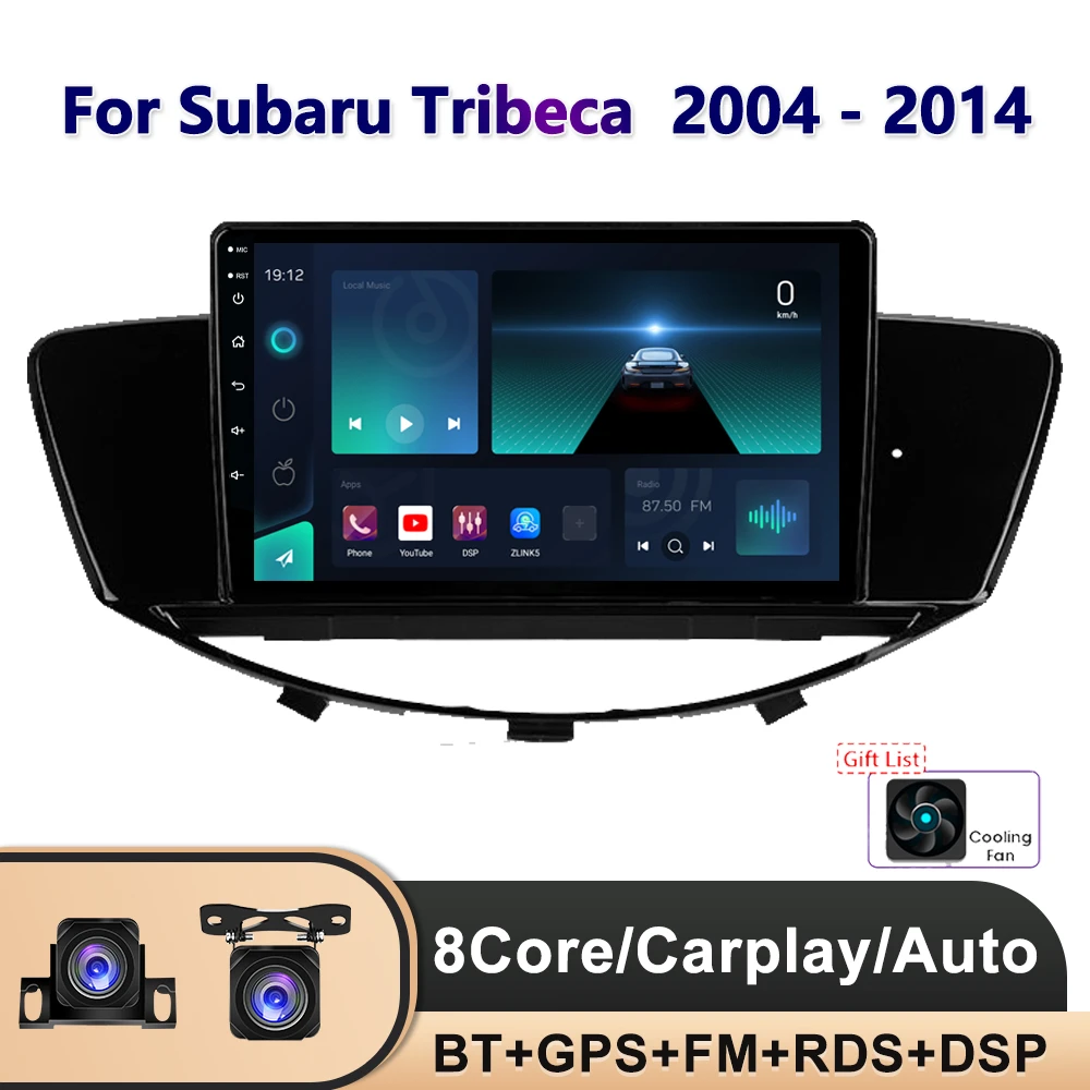 PEERCE Radio con GPS para coche, reproductor Multimedia con Android 10 ...