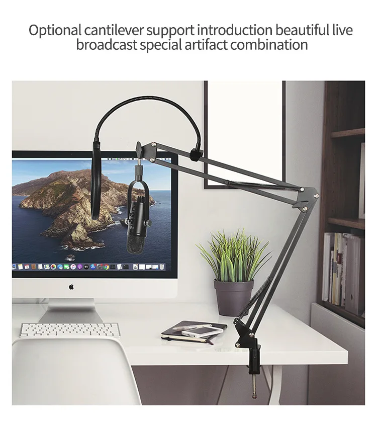 USB capacitive microphone set for home computer recording game high ...