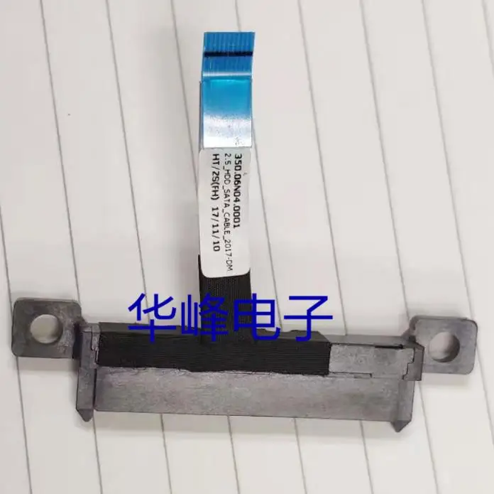 Sata Hard Drive Hdd Ssd Connector Cable For Hp Prodesk 400 G3 600 800 ...