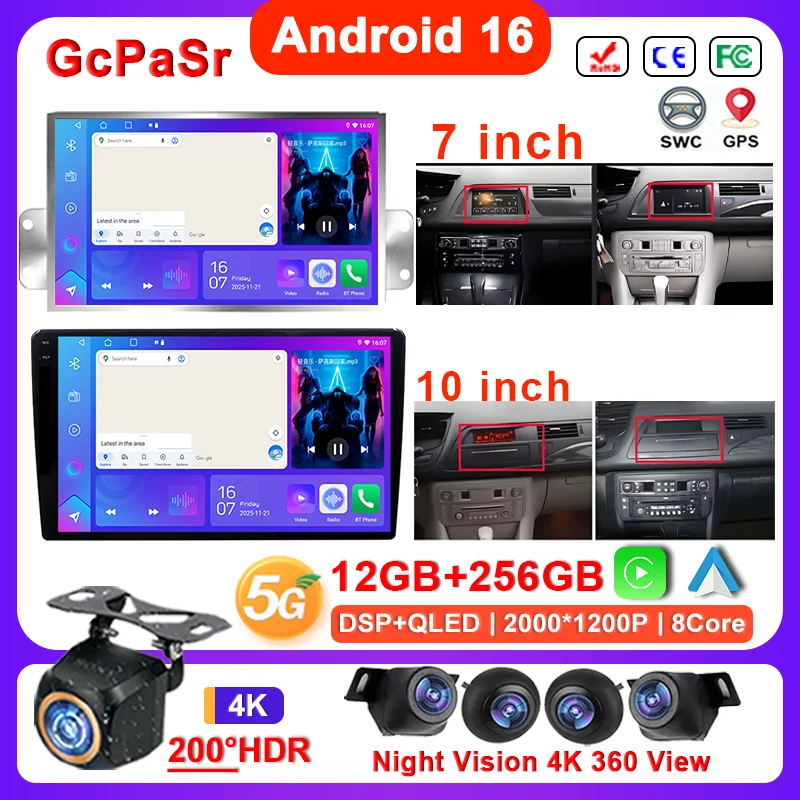 Android 16 2K Incell Screen Multimedia Stereo For Citroen C5 III Plug ...