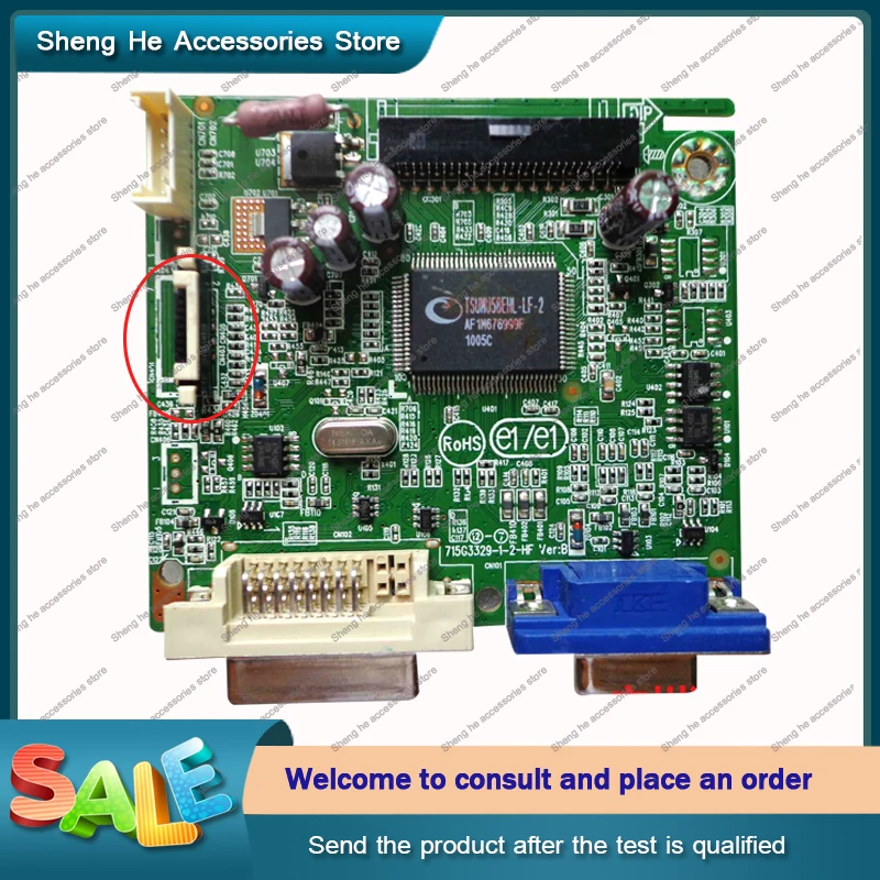 for-DELL-E2210C-E2210HC-E2010HC-1910C-driver-board-715G3329-1-2-HF-main ...