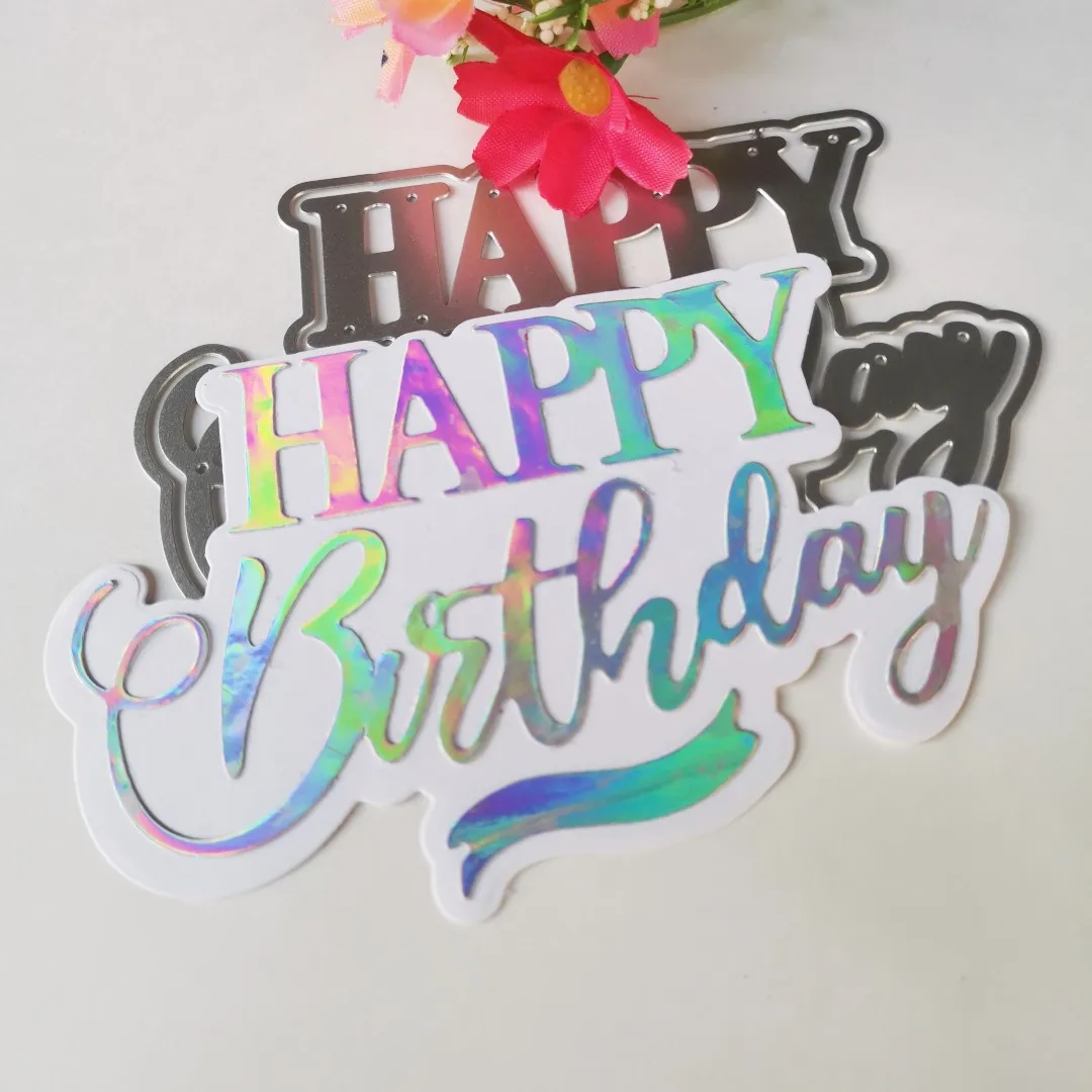 Happy Birthday Craft Metal Dies Cut Template for Embossing DIY ...