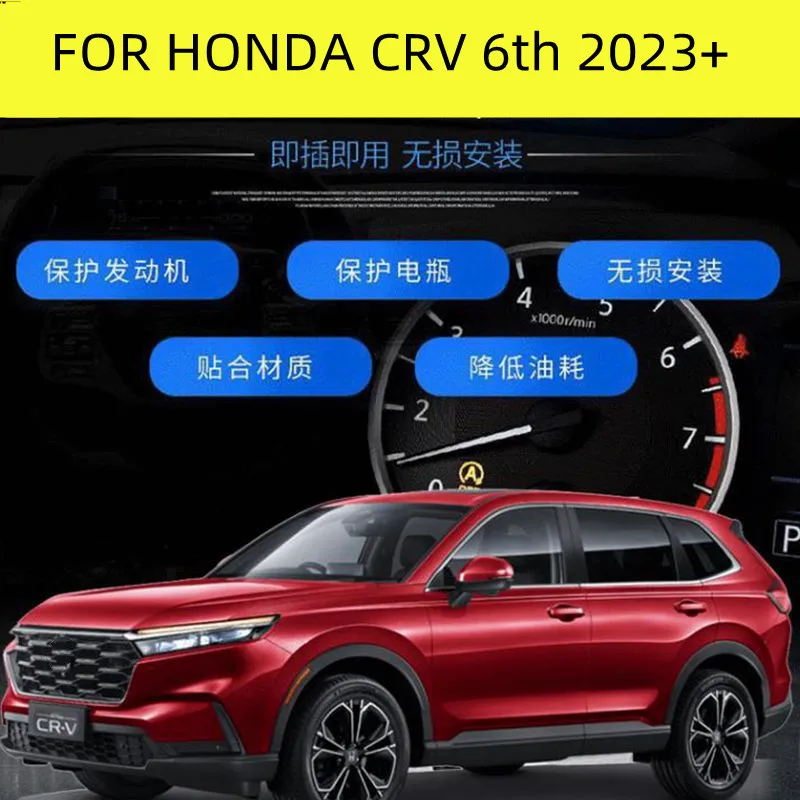 Automatic Stop Start System Off Closer Close Control Sensor Plug Smart ...
