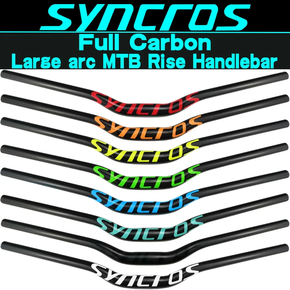 Syncros-Full-Carbon-Fiber-Mountain-Bicycle-Handlebar-Large-Arc-Swallow ...