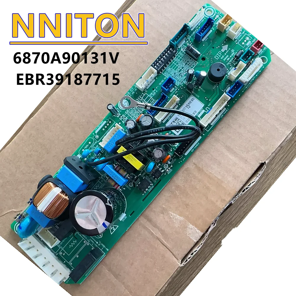 홈 제품 피드백