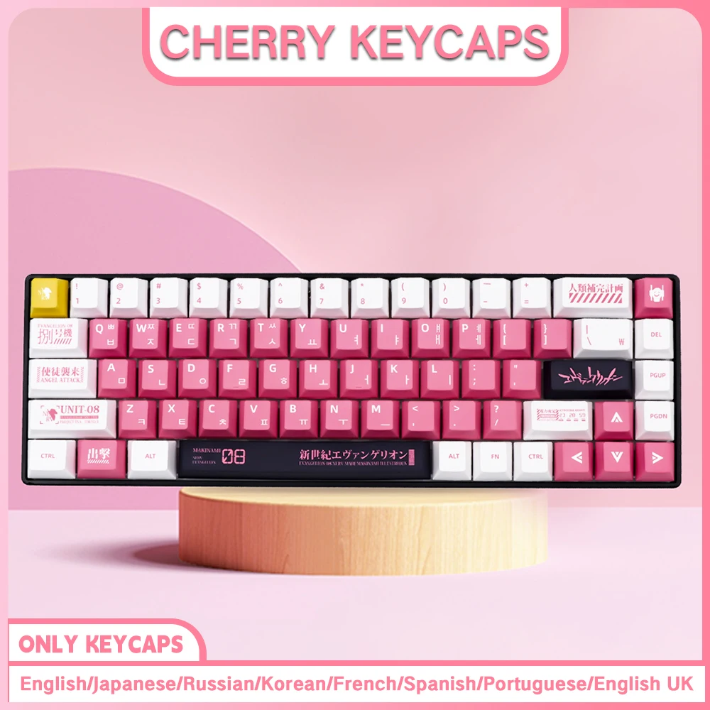 Spanish-French-German-Japanese-Korean-Russian-Anime-customized-Keycaps ...