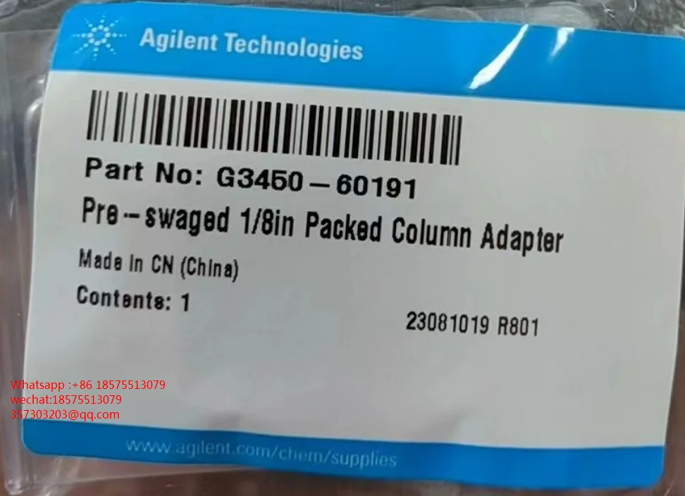 For-Agilent-G3450-60191-Prespin-1-8in-Packed-Tower-Adapter-8860-8890-GC ...