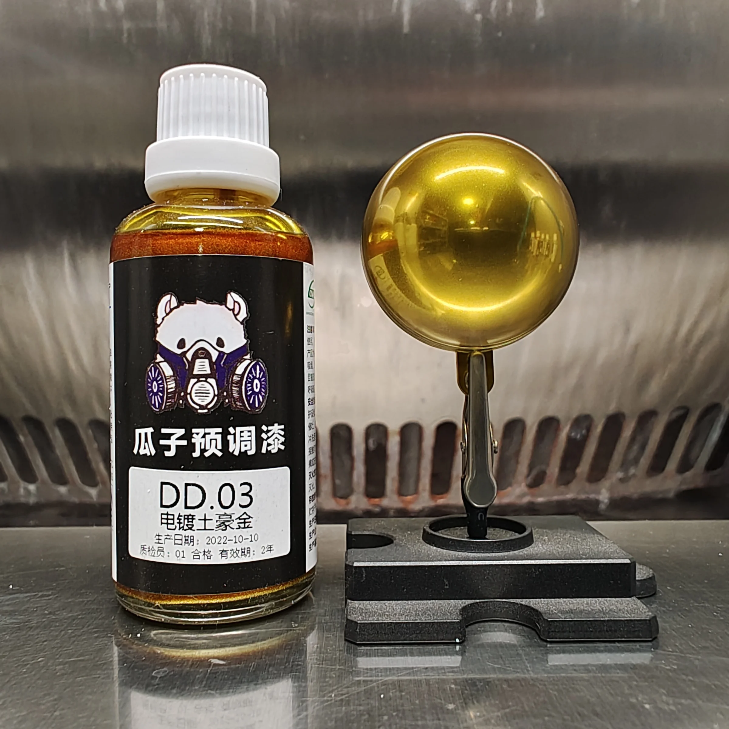 Gold-Golden-Electroplated-Color-Paint-Pigment-Spray-Coating-Airbrush ...