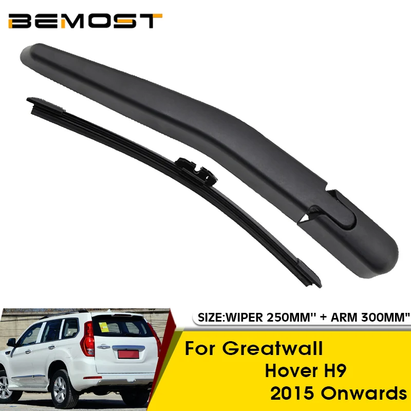 Car-Wiper-Blade-For-Greatwall-Hover-H9-2015-Onwards-Rear-Back ...