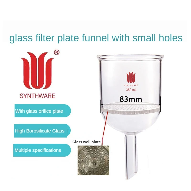 1pcs-Synthware-High-Borosilicate-Glass-with-Small-Hole-Glass-Filter ...