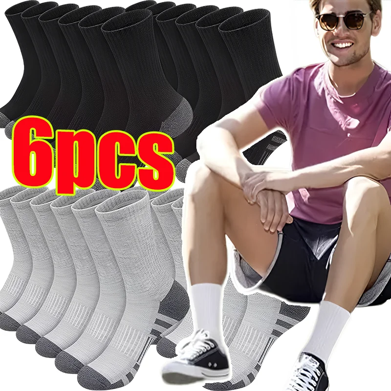 6/2pcs Men Athletic Socks for Sports Summer Breathable Quick Dry ...