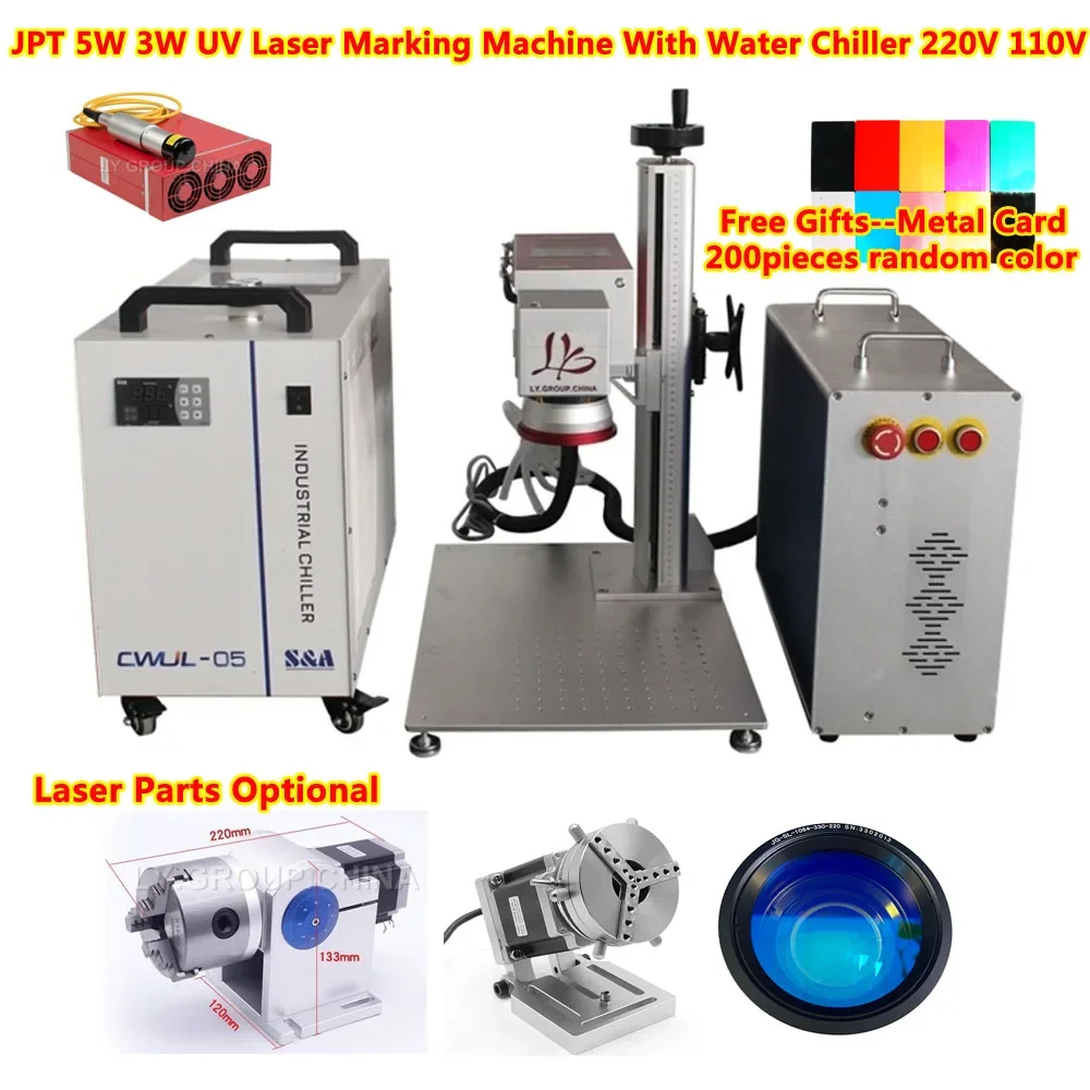 JPT-UV-Laser-Marking-Machine-5W-3W-Water-Cooling-with-CWUL-05AH-Chiller-Separated-Industrial ...
