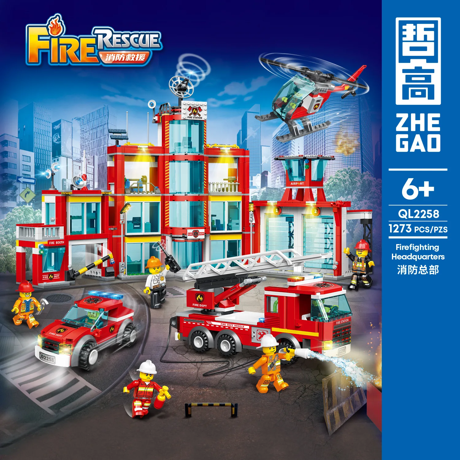 Fire-Station-Ladder-Truck-Helicopter-Model-Building-Blocks-Truck-Car ...