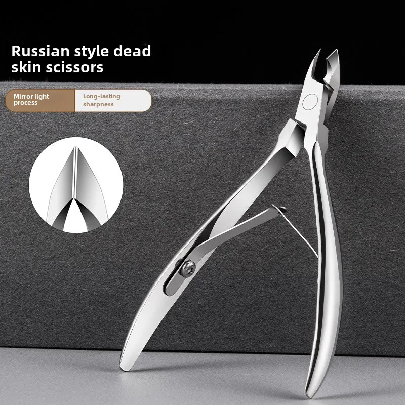 1Pcs Toenail Ingrown Nail Art Cuticle Nipper Clipper Edge Cutter ...