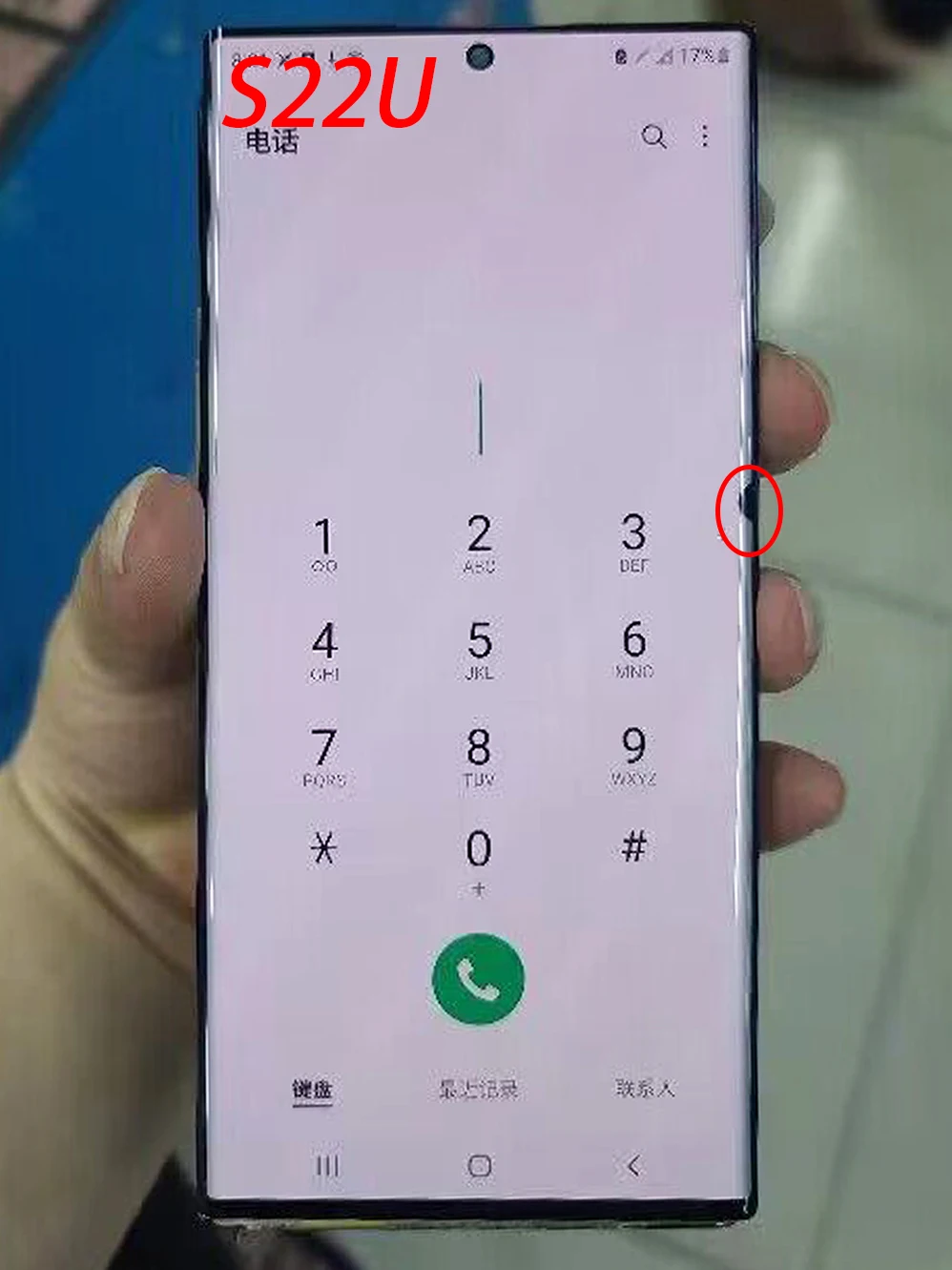 100% Tested Display For Samsung Galaxy S22 Ultra 5G LCD S908B S908E ...