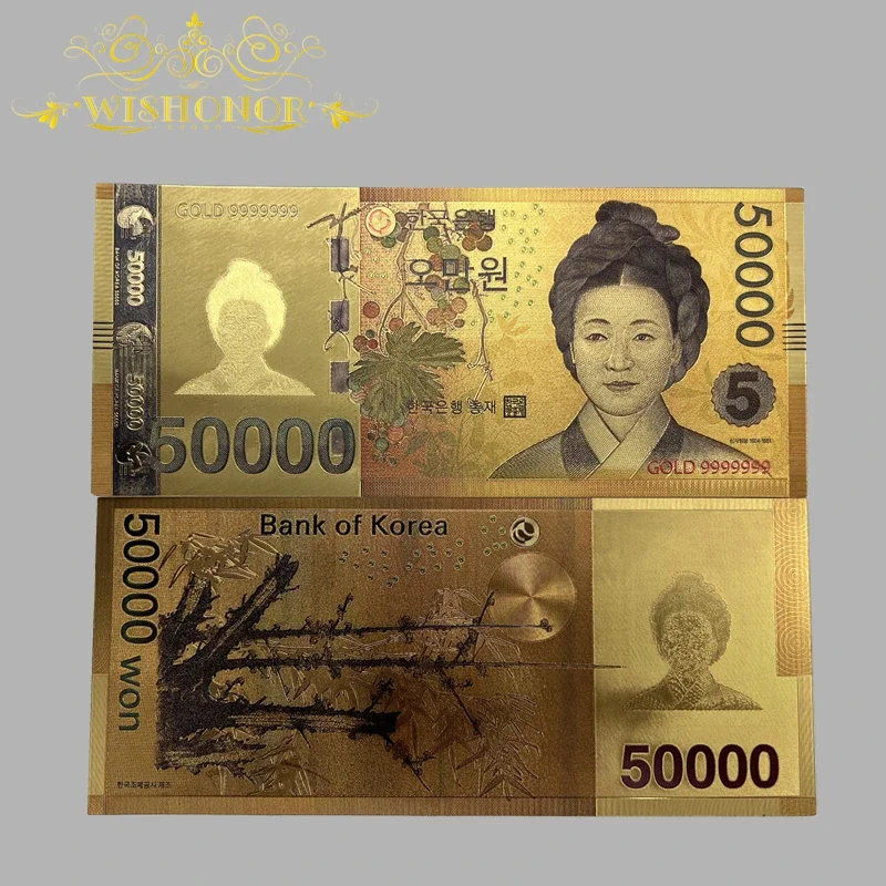 New-4-pcs-Korea-Gold-Banknote-1000-50-000-KRW-Banknote-in-24k-Gold-For ...