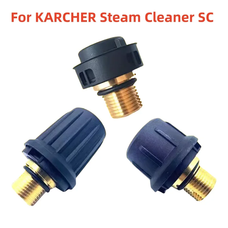 For KARCHER Steam Cleaner SC Accessories SC1 SC2 SC4 SC5 CTK10 SV1802 ...
