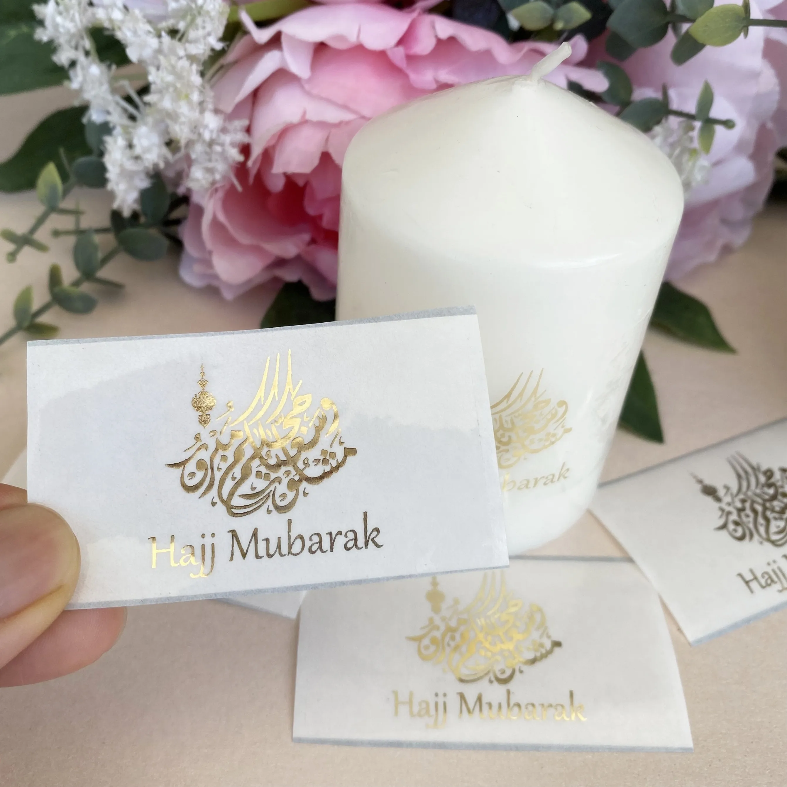 50-Hajj-mubarak-Stickers-Candle-Decorations-Labels.jpg