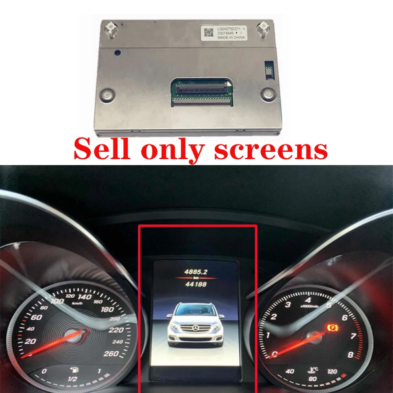 Color-LCD-DISPLAY-Screen-for-Mercedes-V-Class-Vito-W447-metris-2014 ...