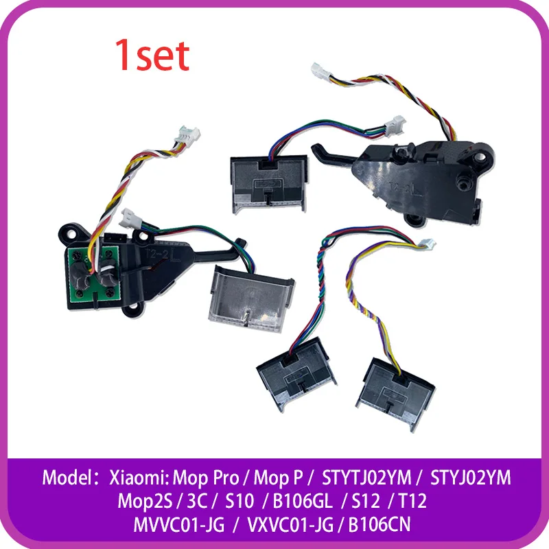 Anti-collision-Obstacle-cliff-sensor-For-Xiaomi-Mijia-Mi-Mop-P-Mop-Pro ...
