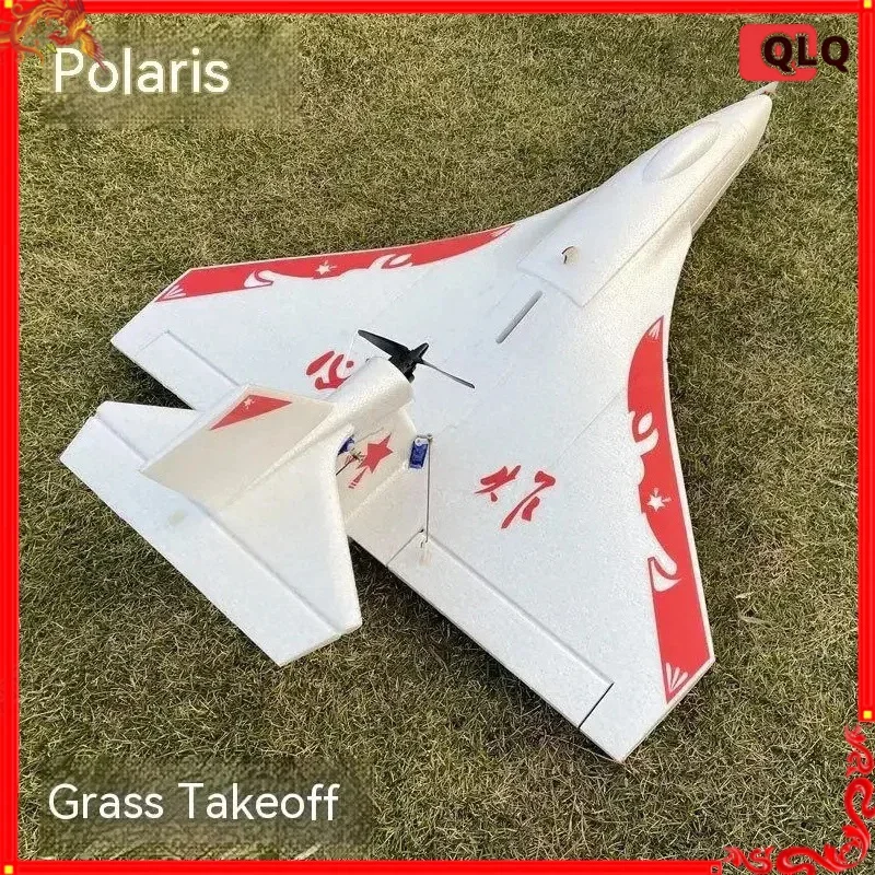 QLQ-Remote-controlled-Fighter-Jet-Model-North-Star-X8plus-Epp-Seaplane ...