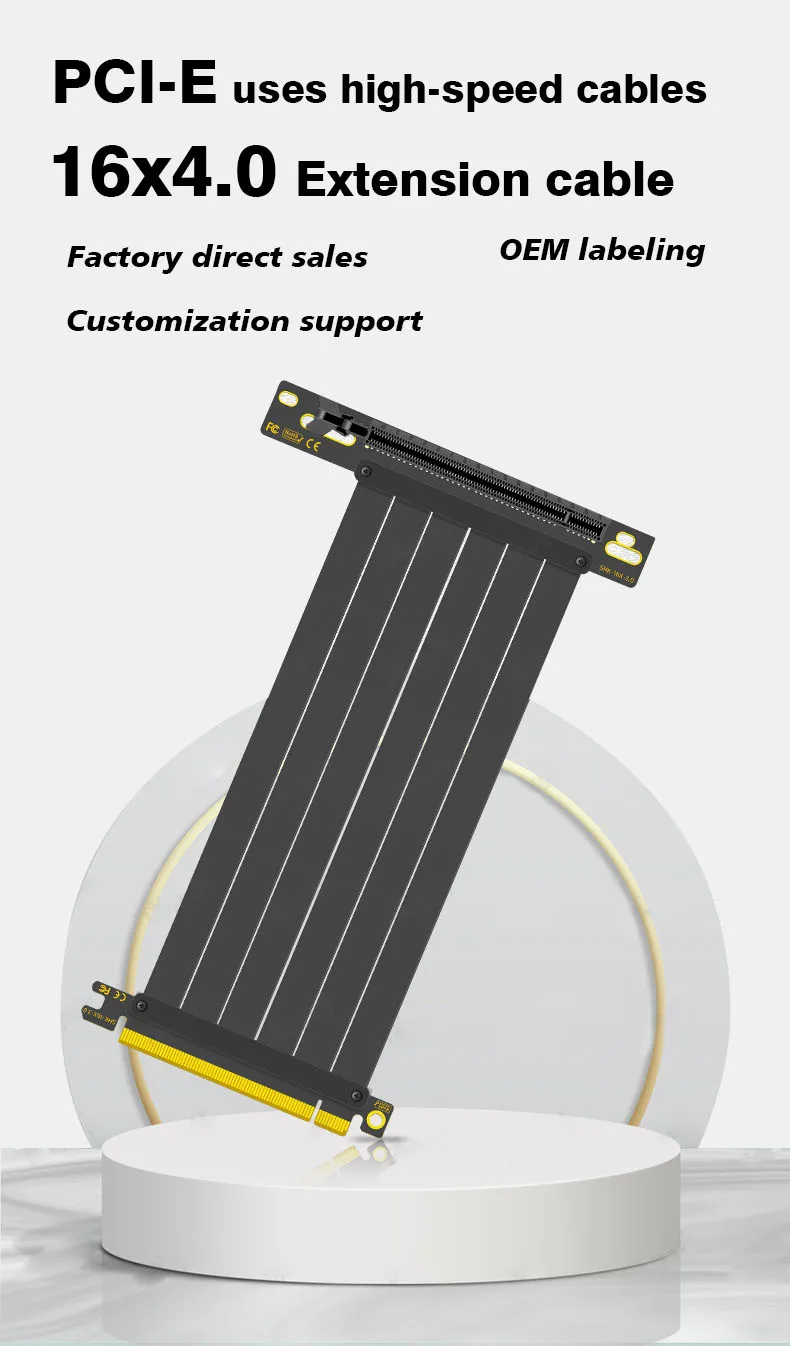ADT-Link 5U золотистый PCI Express Gen 4.0 кабель riser | AliExpress
