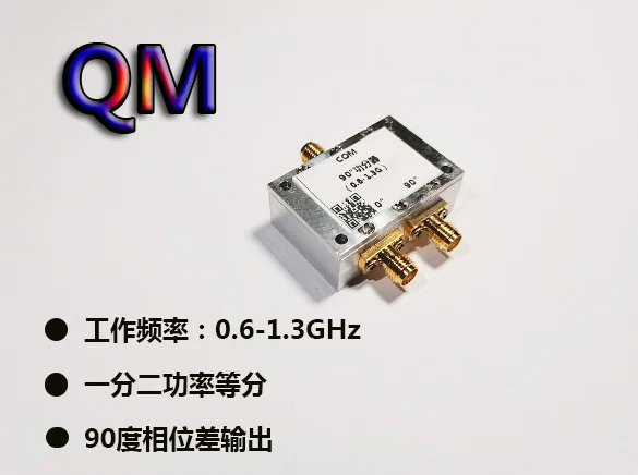 600-1300mhz90-Degree-Power-Divider-90-Degree-Phase-Difference-Output-RF ...