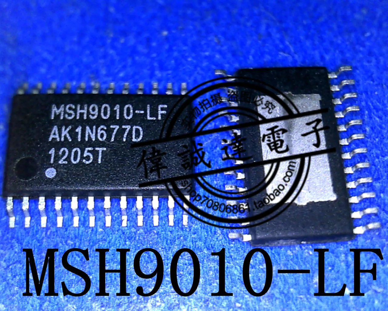 20Pcs MSH9010 LF TSSOP24 Novo| | - AliExpress