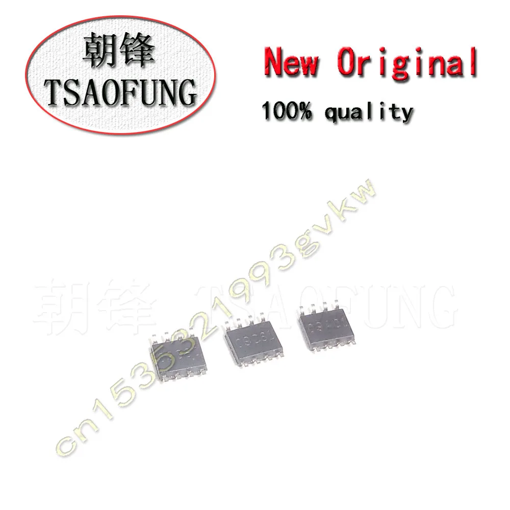 10PCS-UPC151G2-E1-UPC151G2-151-SOP8-Integrated-Circuits-Electronic ...