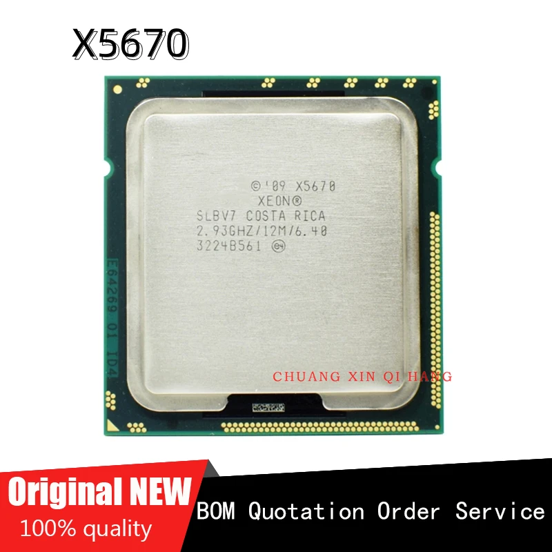 FOR-X5670-x-5670-cpu-Processor-2-93GHz-LGA-1366-12MB-L3-Cache-Six-Core ...