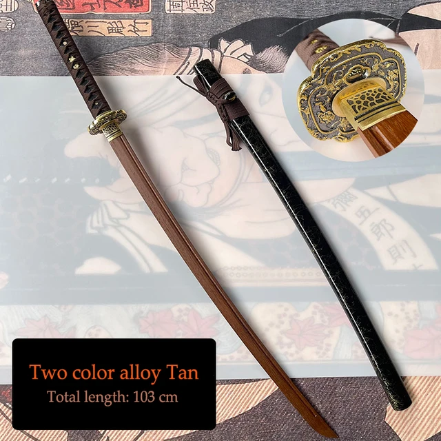 Wooden Katana With Sheath