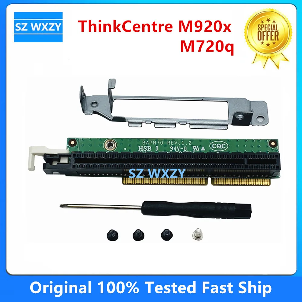 NEW-Original-For-Lenovo-ThinkCentre-M920x-M720q-ThinkStation-P330 ...