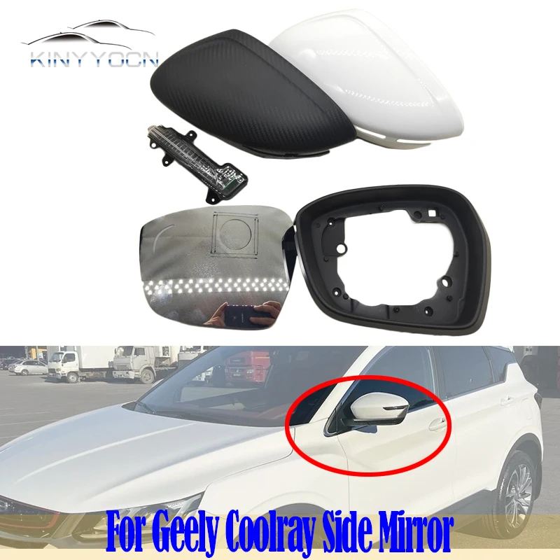 For Geely Coolray Side Mirror Side Mirror External Mirror Rearview ...