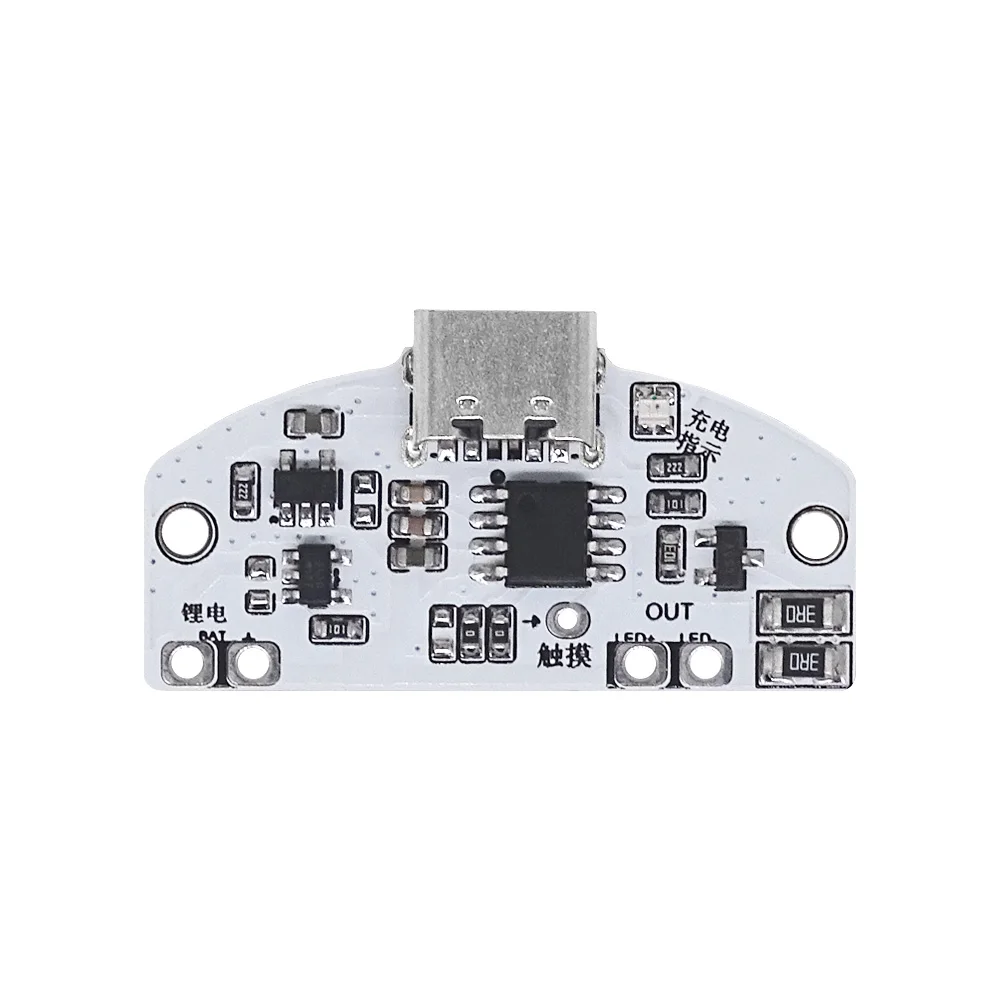 type-C table lamp circuit board USB charging three gear stepless ...