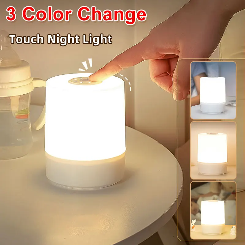 LED-Night-Lights-Touch-3-Color-Stepless-Dimmabl-LED-Table-Lamp-USB ...
