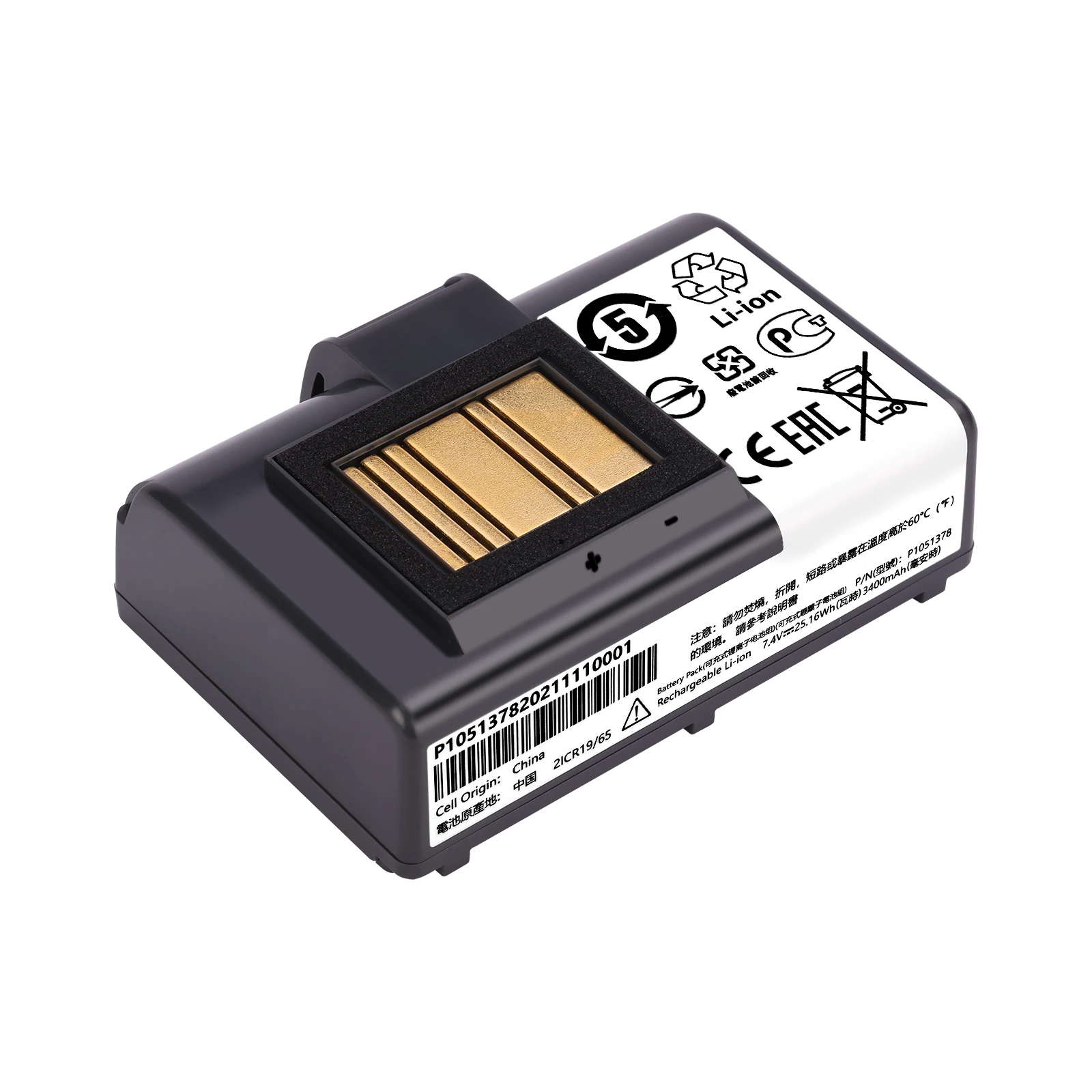3400mah-new-battery-for-ZEBRA-QLN220-QLN320-ZQ500-ZQ510-ZQ520-ZR628 ...