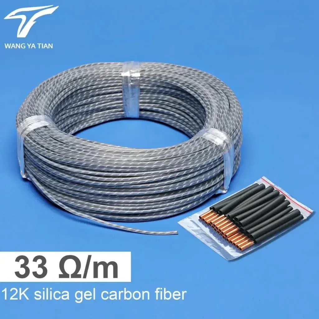 Carbon fiber carbon fiber heating cable (100 meters) 12 to 33, Ohm/m ...