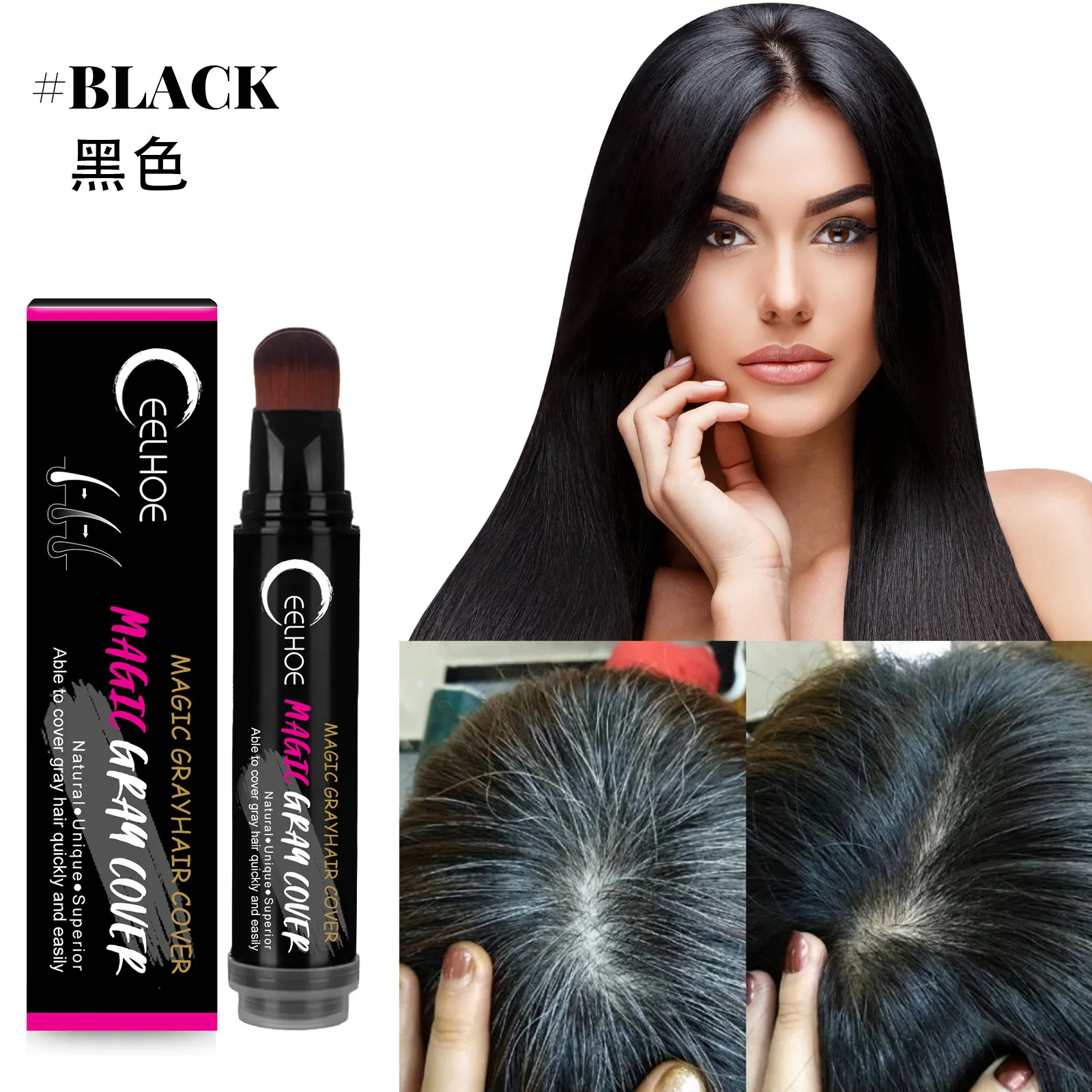 hair-dye-pen-20ml-wig-dye-pen-hairdressing-salon-supplies-glue-pen-for ...