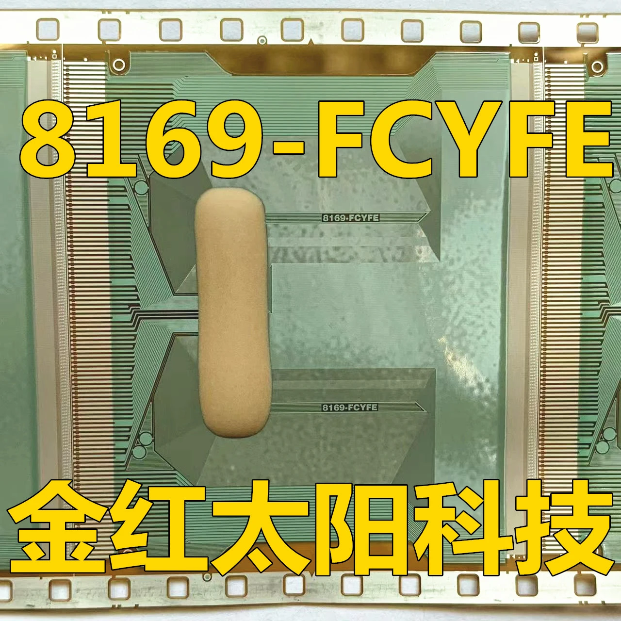 8169 FCYFE New rolls of TAB COF in stock| | - AliExpress
