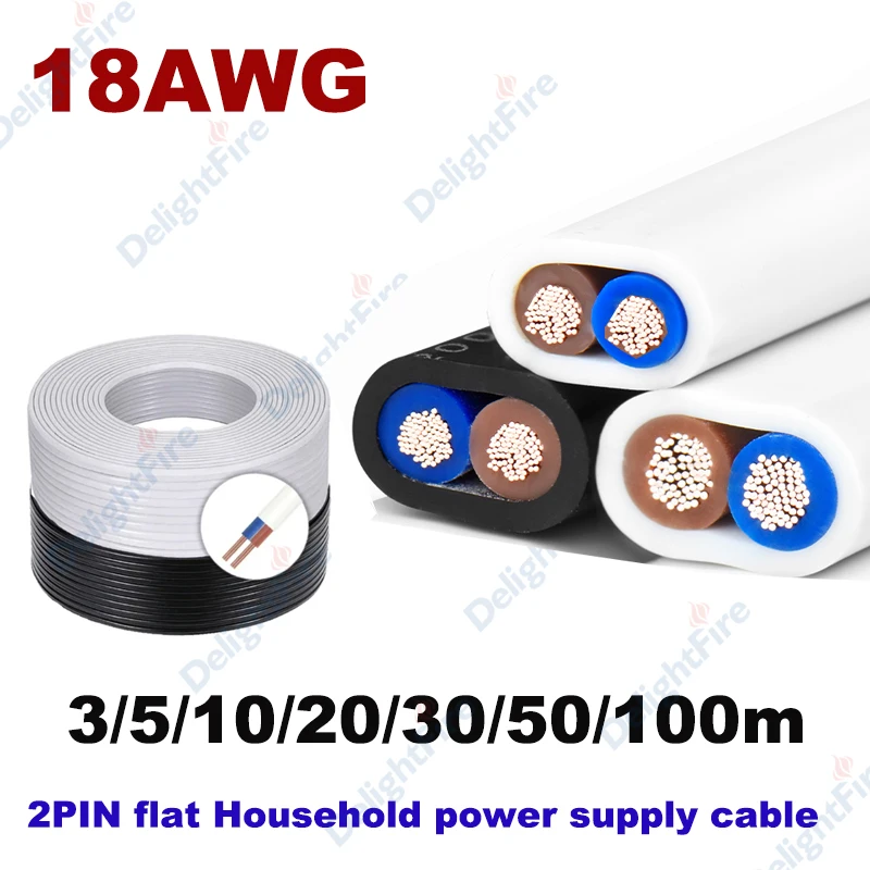 2 Conductors Flat Electrical Wire with White/balck Jacket Extension ...