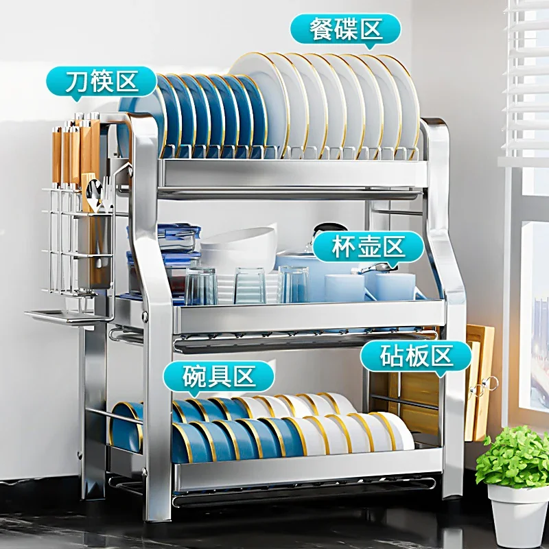 304-Stainless-steel-kitchen-shelf-Bowl-and-plate-drain-rack-Storage-Box ...