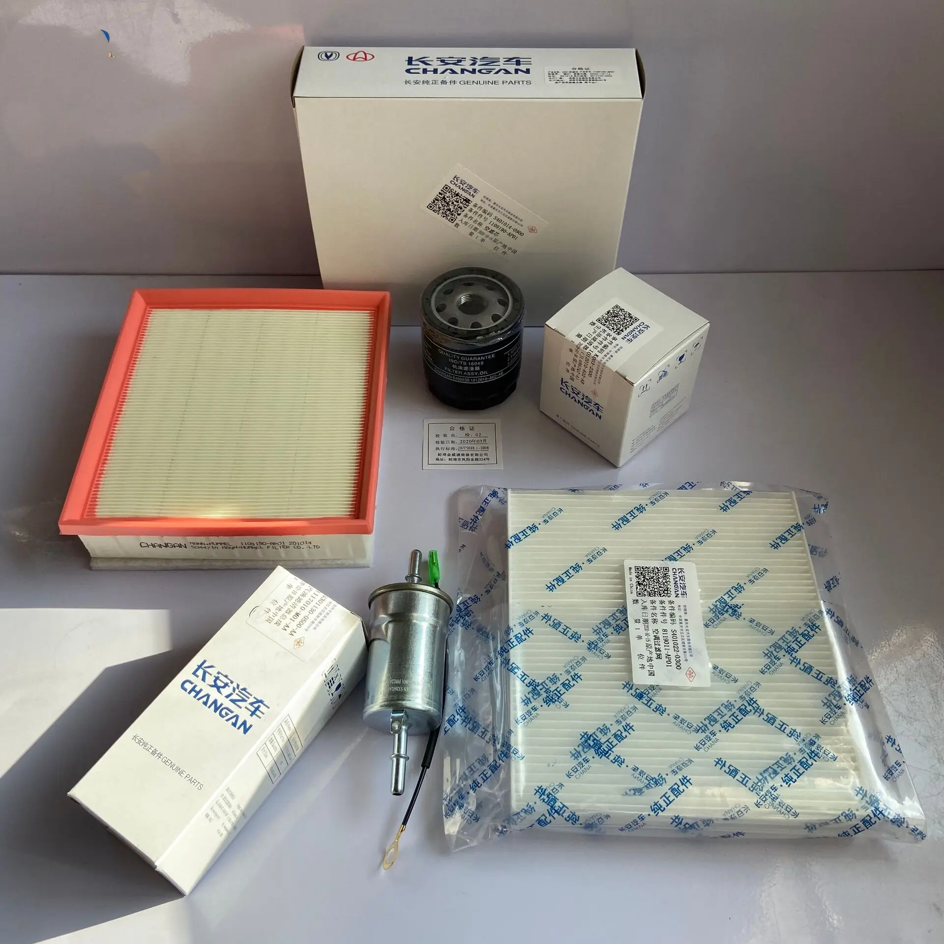 For Changan cs95 filter set - AliExpress 34