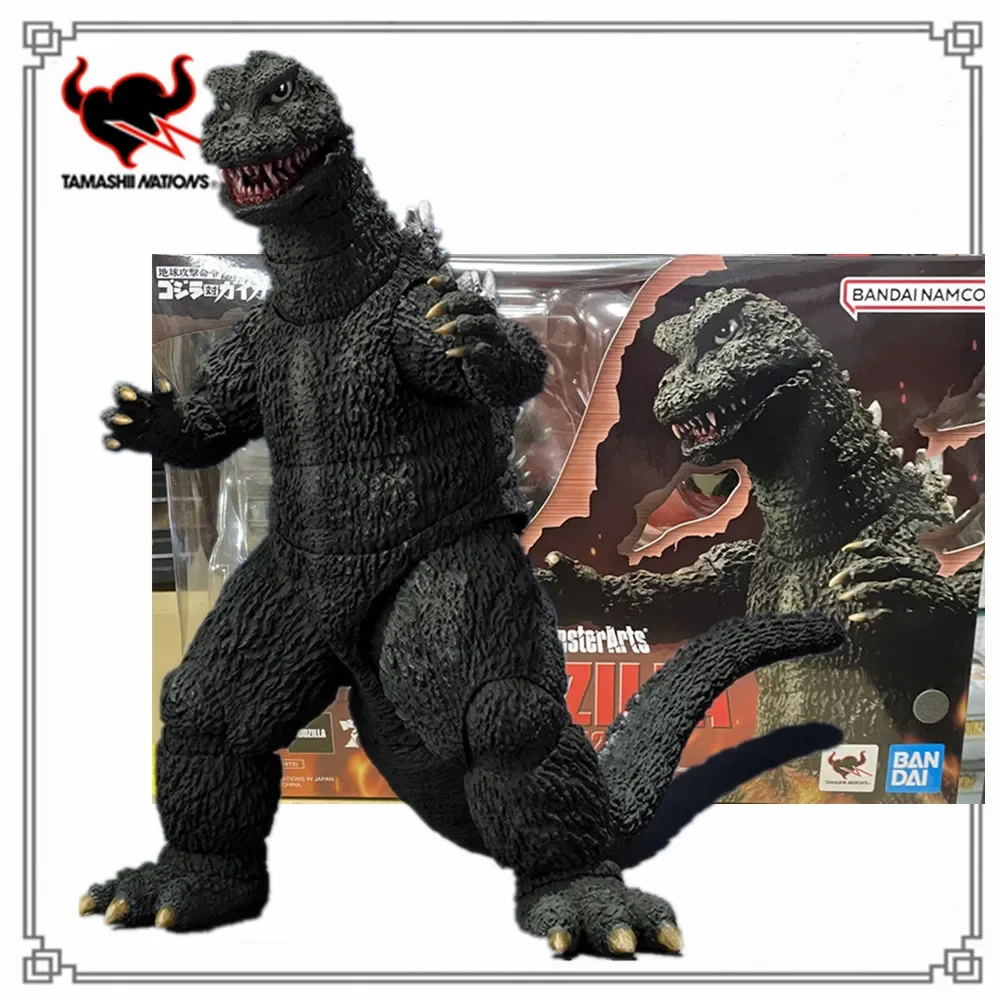 Gojira-S-H-MonsterArts-GODZILLA-1972-Original-Anime-Figures-PVC-Action ...