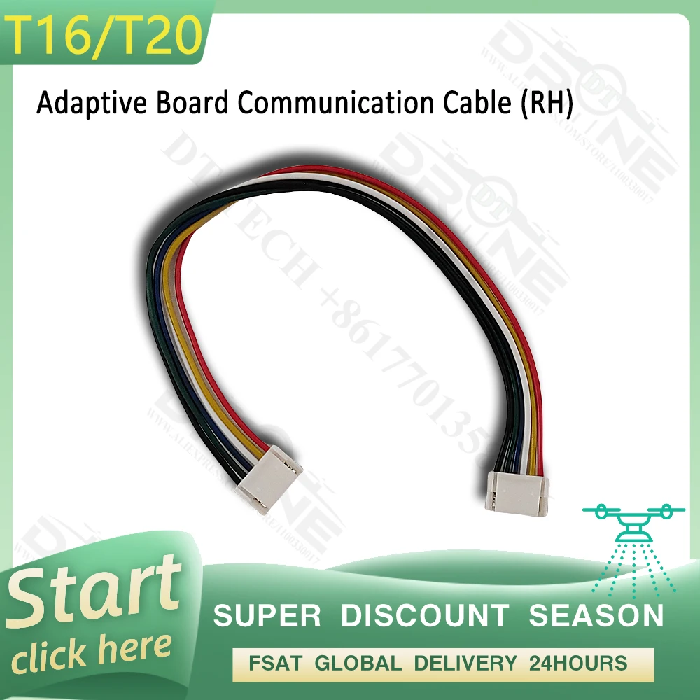 DJi-T16-T20-Adaptive-Board-Communication-Cable-RH-suitable-for-repairing-parts-of-agricultural ...
