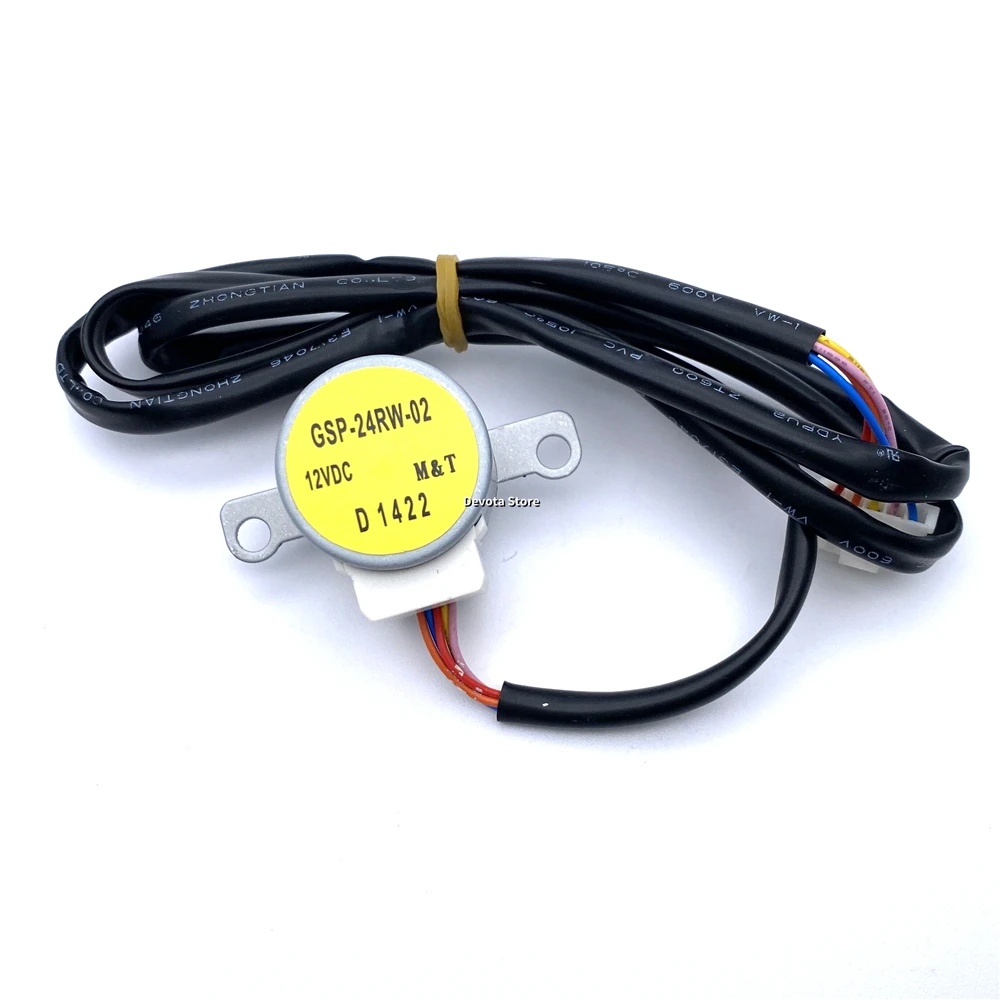 GSP-24RW-02-12V-DC-Air-conditioning-Hang-Up-Swing-Vane-Synchronous ...