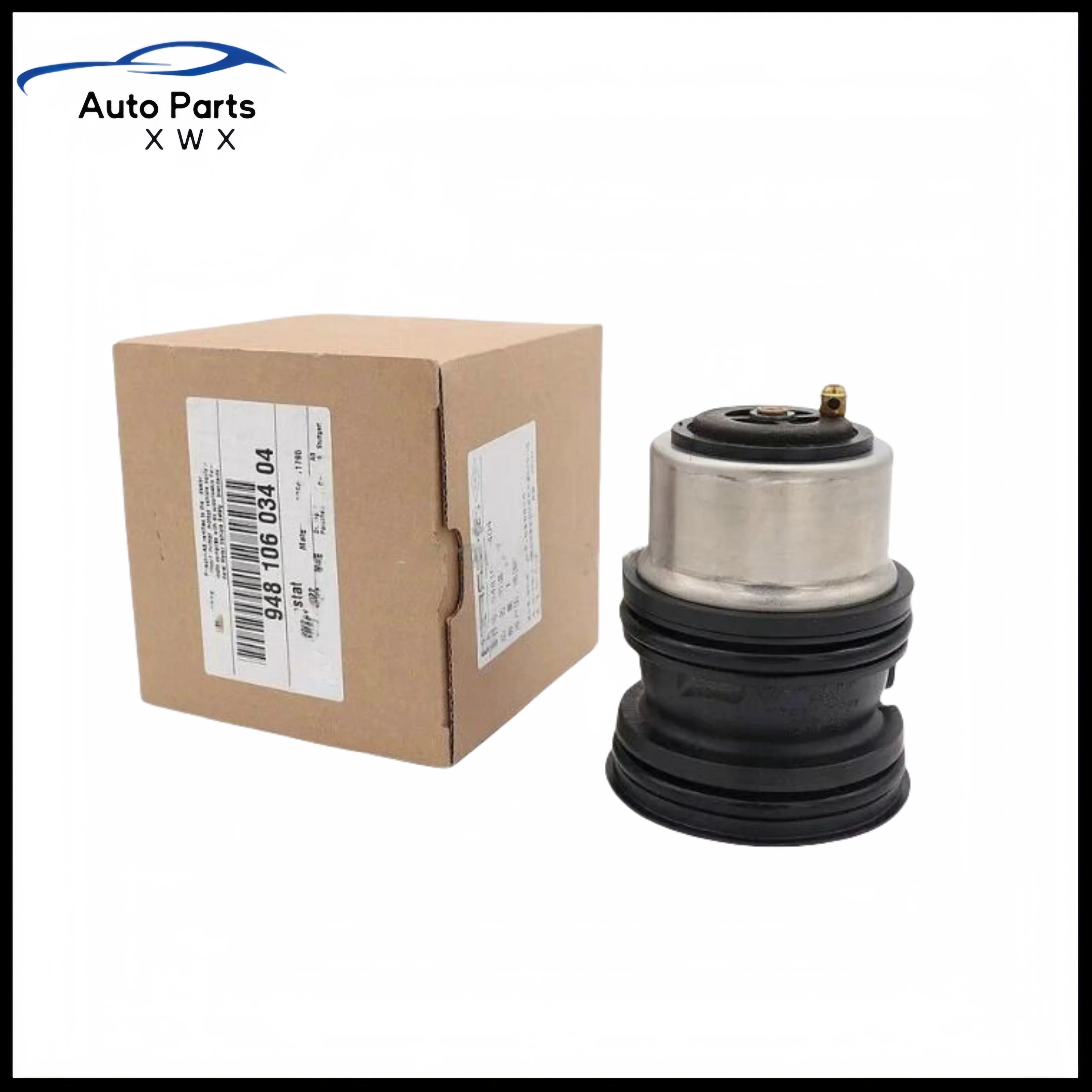 홈 제품 피드백