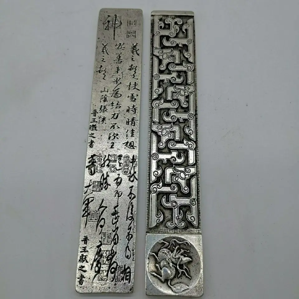 Paperweight-white-copper-double-sided-ruler-calligraphy-of-Jin-Wang ...