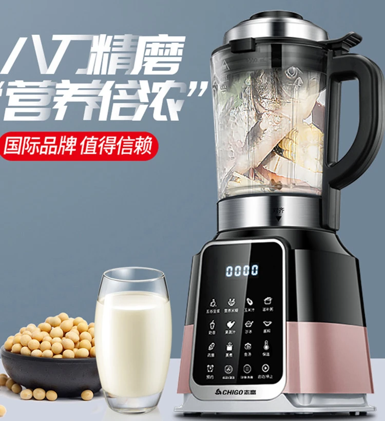 Kitchen Blender Brands