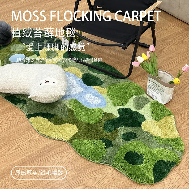 70x175cm Nordic Flocking Carpet Dirt-Resistant Easy Care, Machine ...