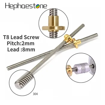 T8 Lead Screw THSL-300-8D Trapezoidal Rod T8 CNC 3D Printer Lead Screw ...